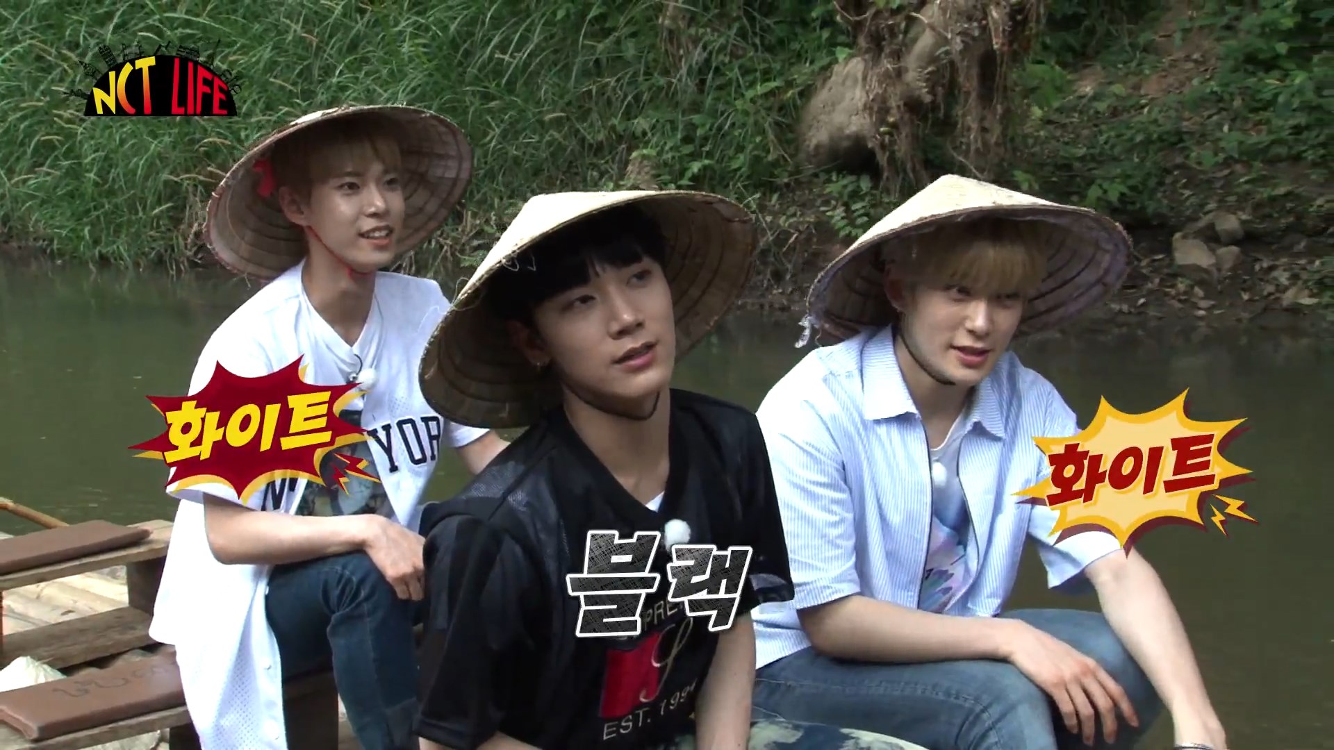 SEASON 06 | NCT LIFE in Chiang Mai (2017) – NCTzen BASIC