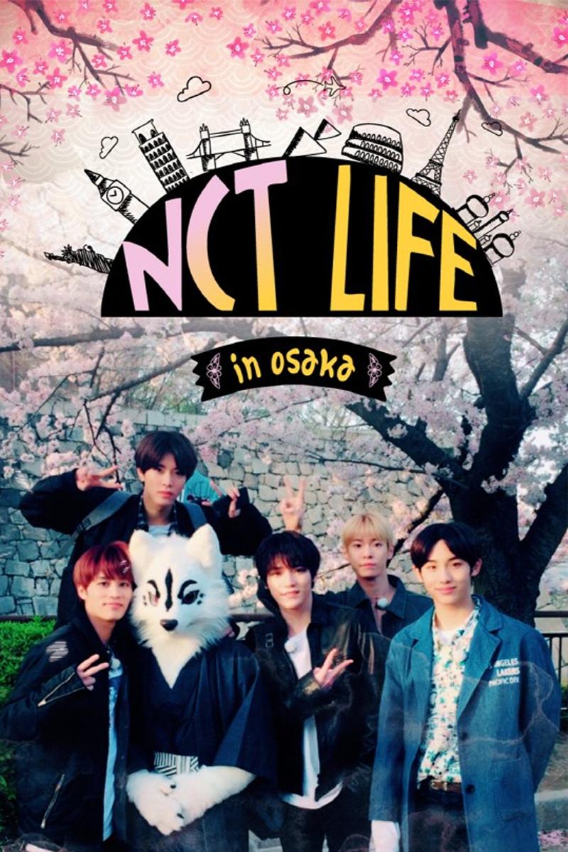 NCT LIFE – NCTzen BASIC