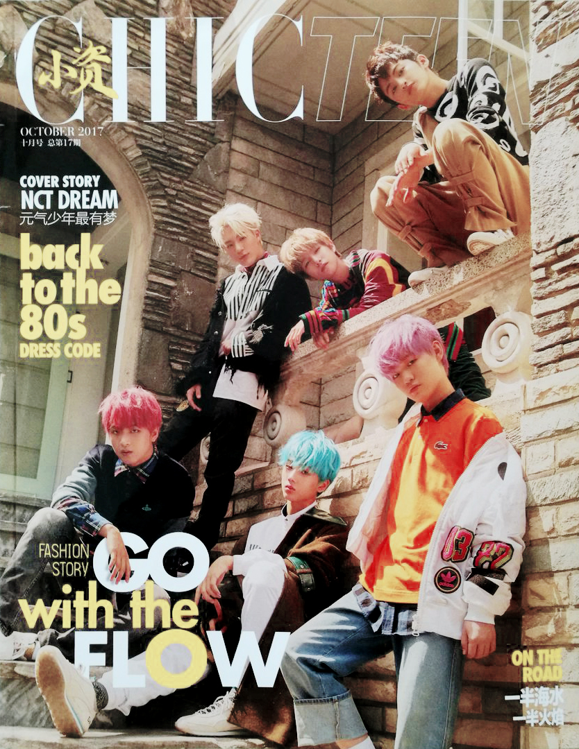 NCT DREAM – CHICTEEN | 2017 OCTOBER ISSUE – NCTzen BASIC