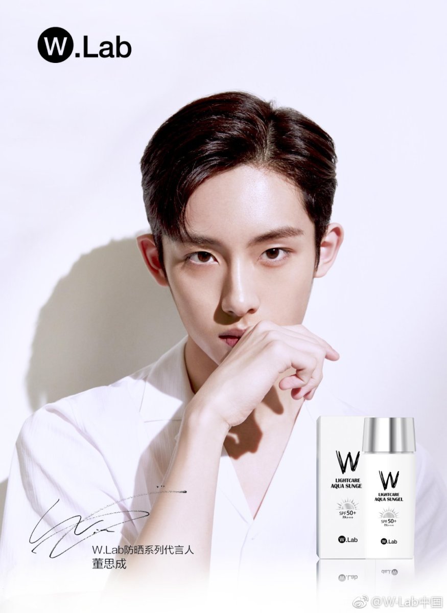[CF] WINWIN – W Lab – NCTzen BASIC