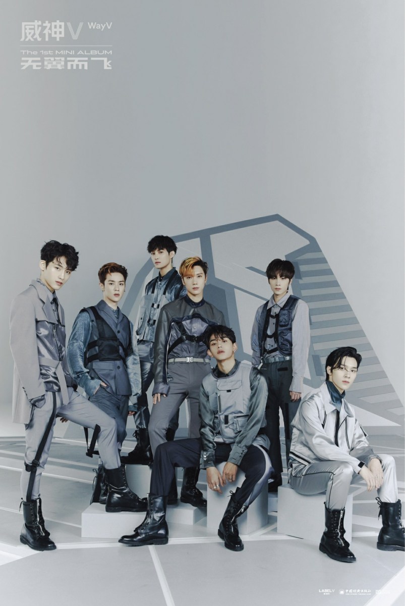 [COMEBACK TEASER] WayV ‘Take Off’ – GROUP – NCTzen BASIC