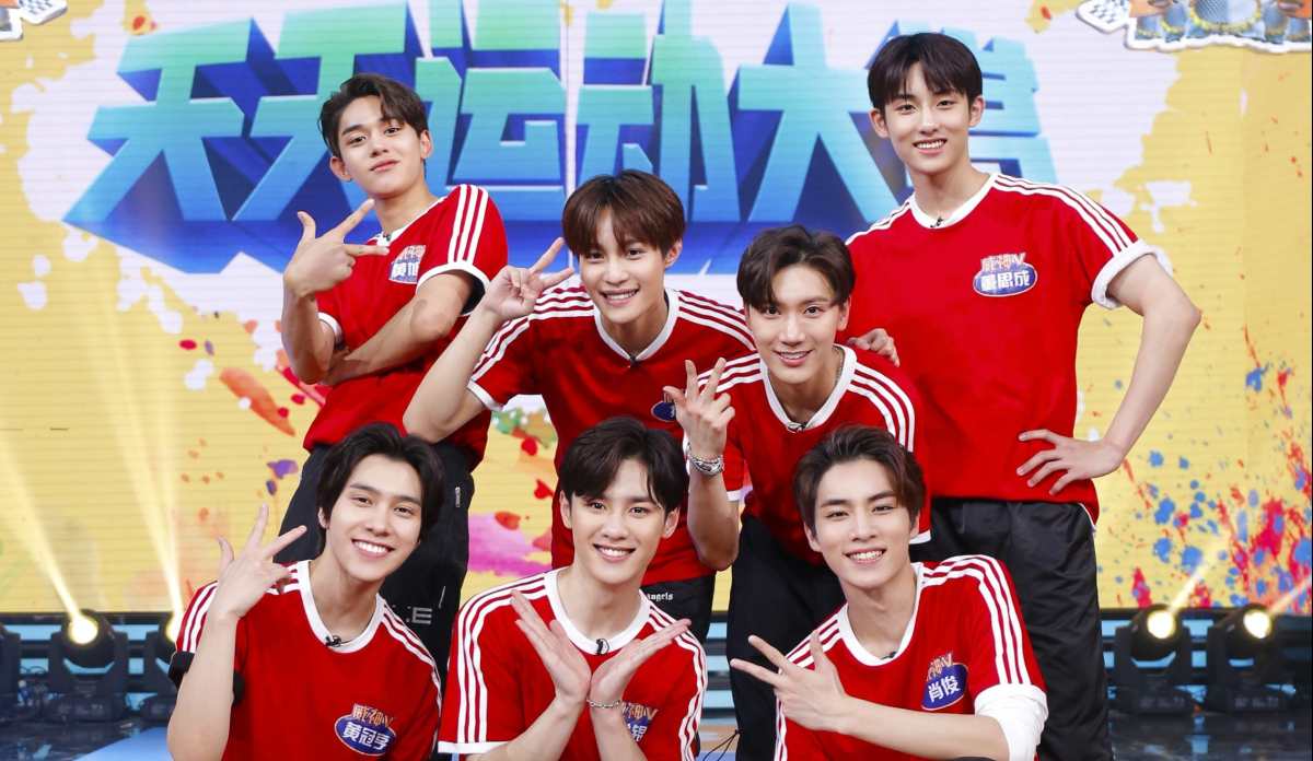 [CONTENT] WayV : Take Off – NCTzen BASIC