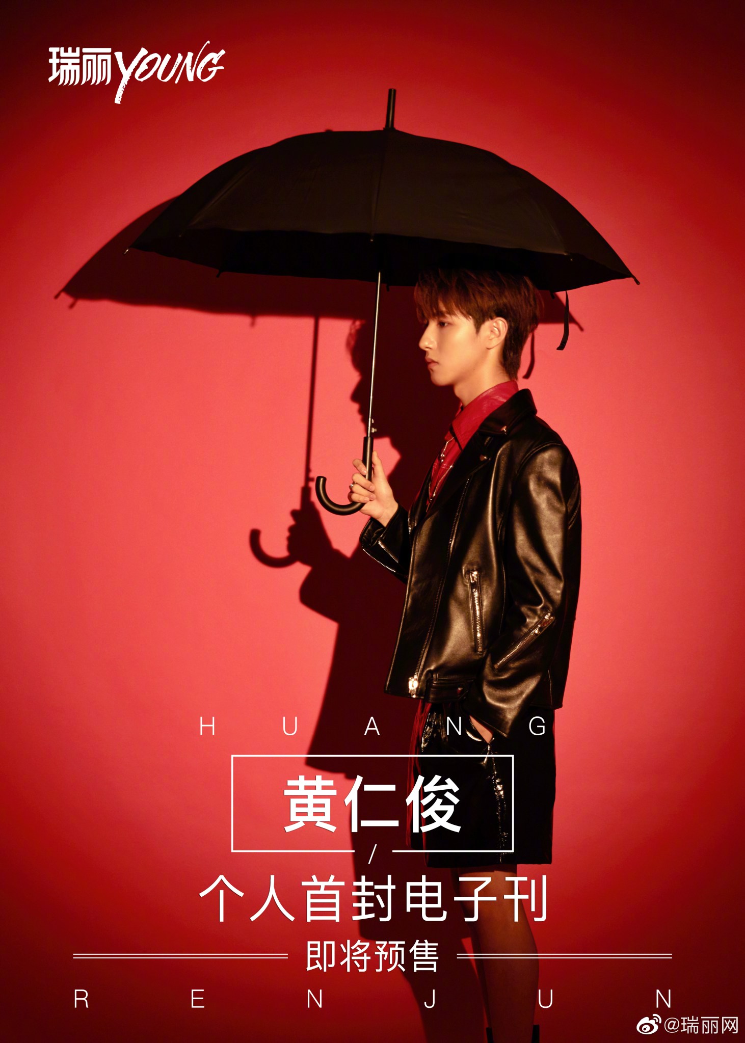 🇨🇳 RENJUN – NCTzen BASIC