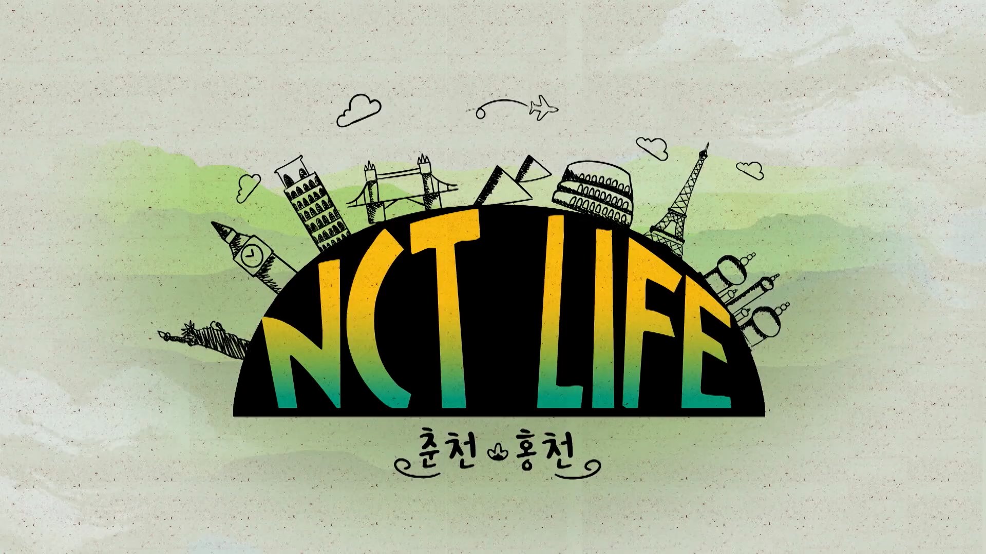 NCT LIFE – NCTzen BASIC