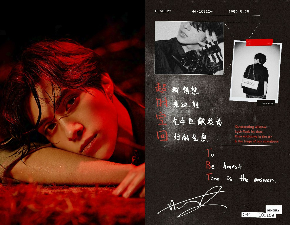 [BOOKLET] WayV – ‘Awaken The World’ – NCTzen BASIC