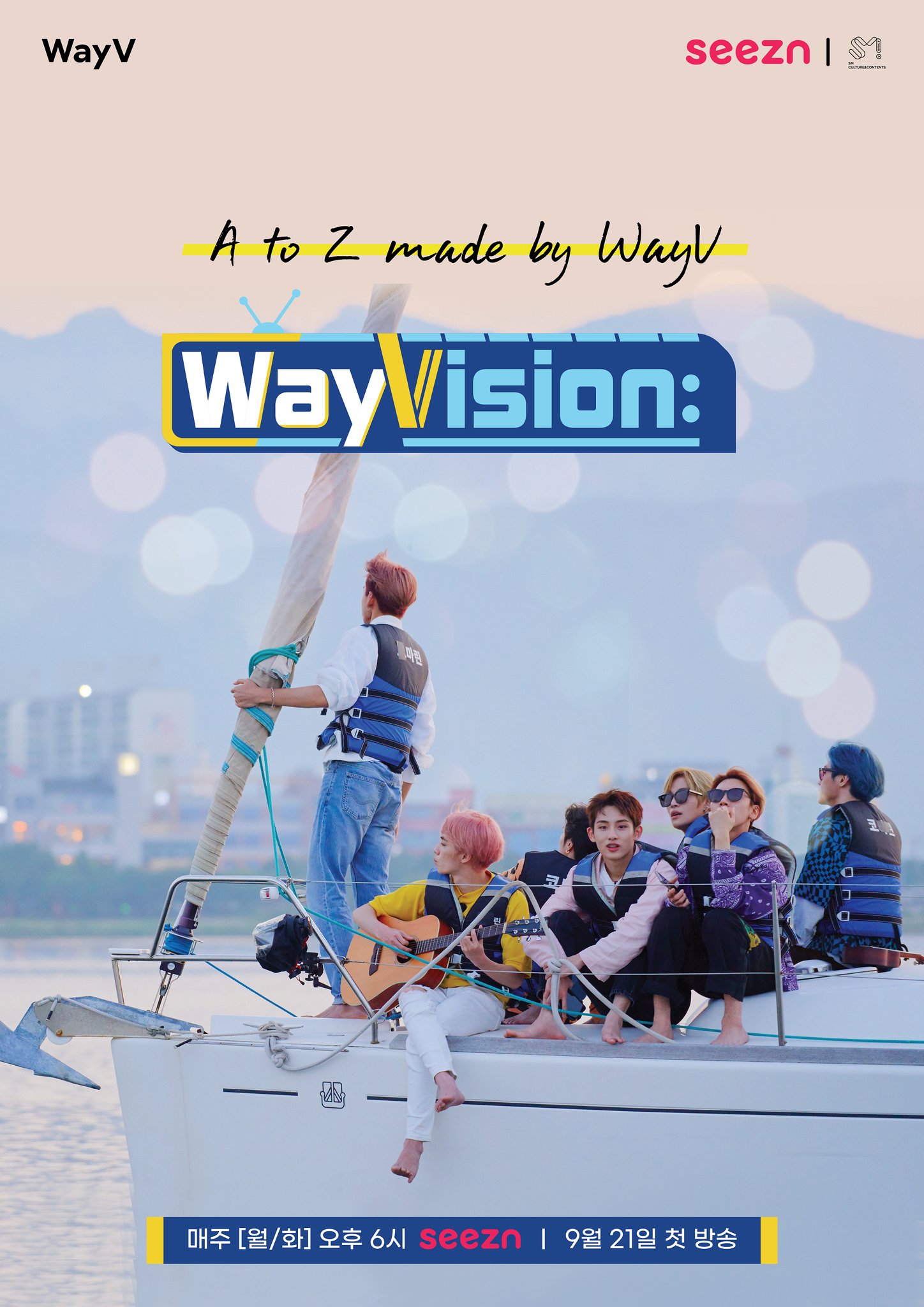 WayVision – NCTzen BASIC