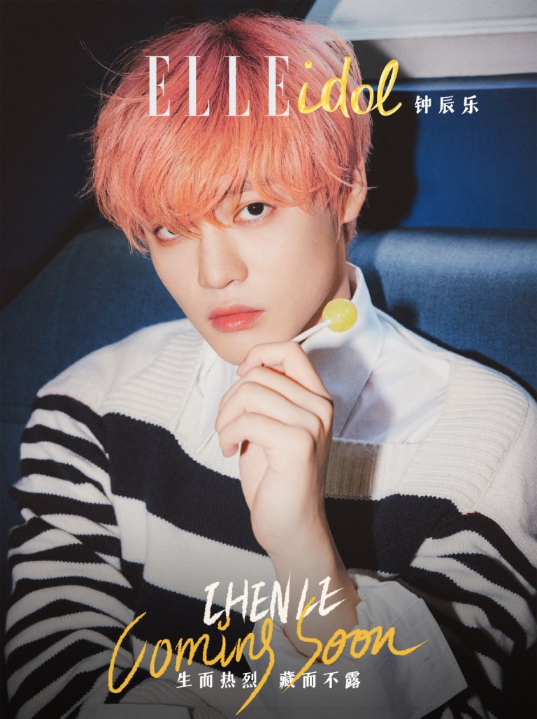 🇨🇳 CHENLE – NCTzen BASIC