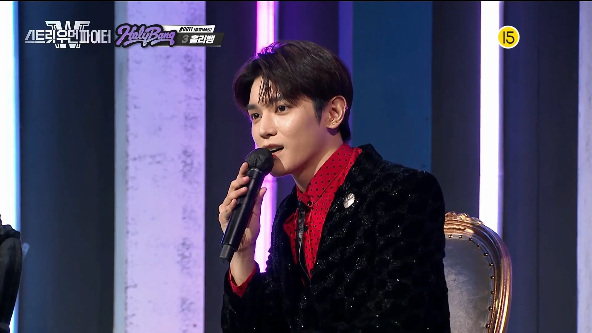 Street Woman Fighter with TAEYONG – NCTzen BASIC