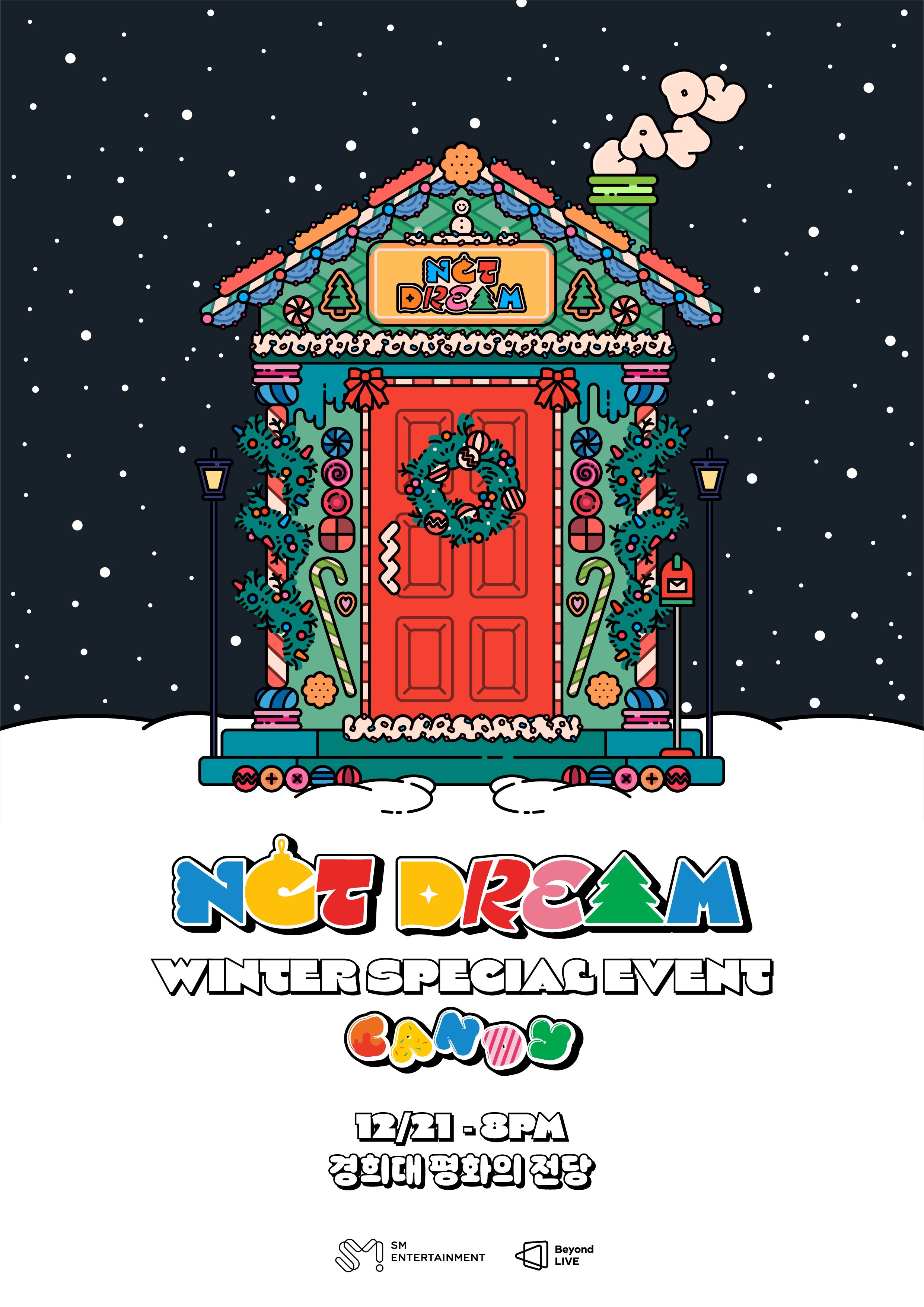 [FANMEETING] 221221 NCT DREAM WINTER SPECIAL EVENT : Candy | Beyond ...