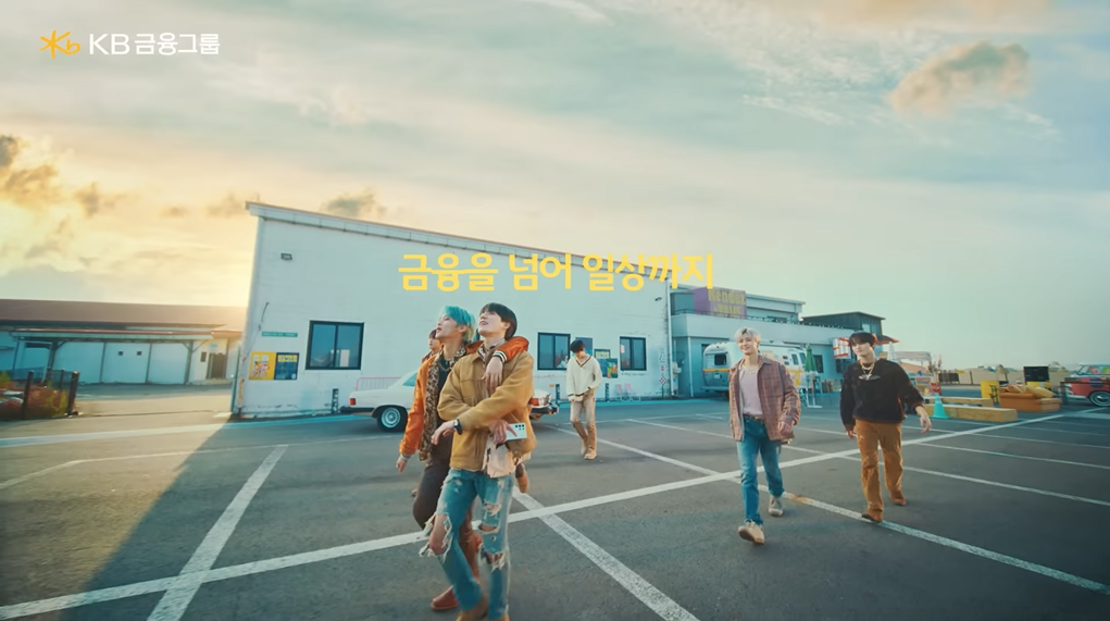 [CF] NCT DREAM for KB Star Banking – NCTzen BASIC