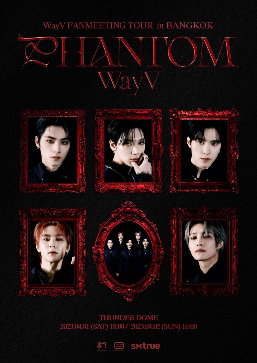 [FANMEETING] WayV Fanmeeting Tour [PHANTOM] & Beyond Live – NCTzen BASIC