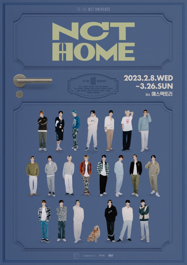 [EXHIBITION] NCT HOME – NCTzen BASIC