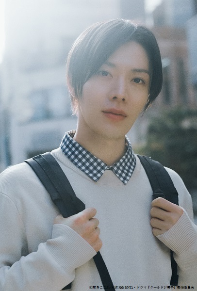[DRAMA] ‘Play It Cool, Guys (Cool Doji Danshi)’ starring YUTA (2023) – NCTzen BASIC
