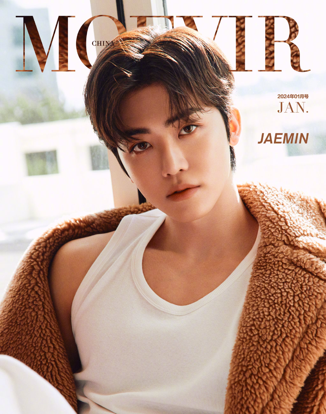 🇰🇷 JAEMIN – NCTzen BASIC