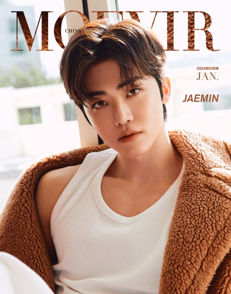 🇰🇷 JAEMIN – NCTzen BASIC
