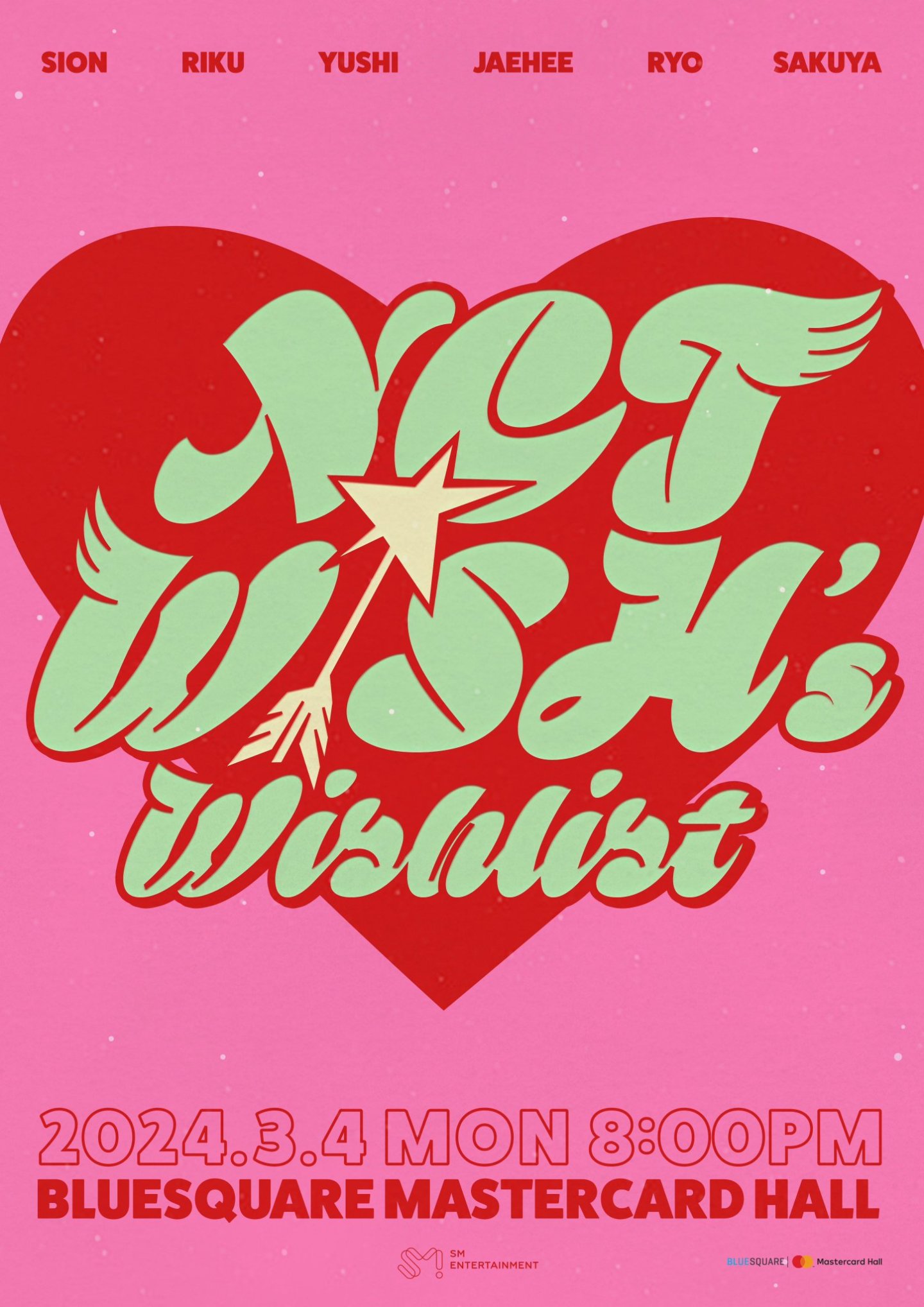 NCT WISH’s WISHLIST (2024) – NCTzen BASIC