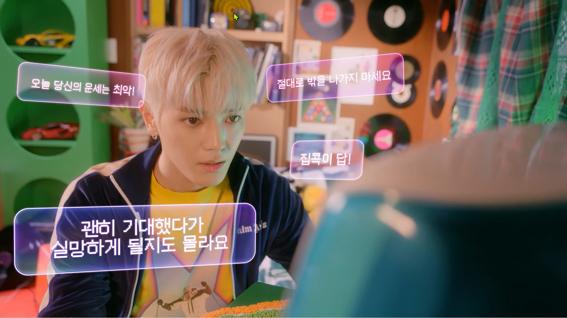 NCTzen BASIC – since 2016