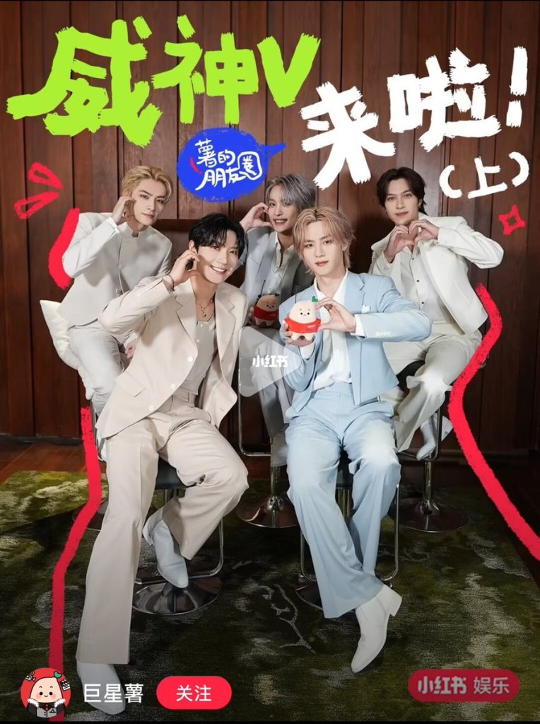 NCTzen BASIC – since 2016