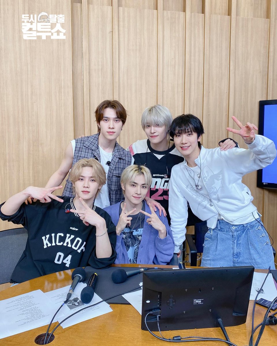[RADIO] WayV : Give Me That – NCTzen BASIC