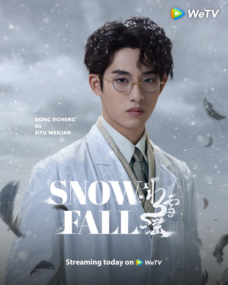 [DRAMA] ‘Snowfall; The Shadow (冰雪谣; 如月)’ starring WINWIN (2024) – NCTzen BASIC