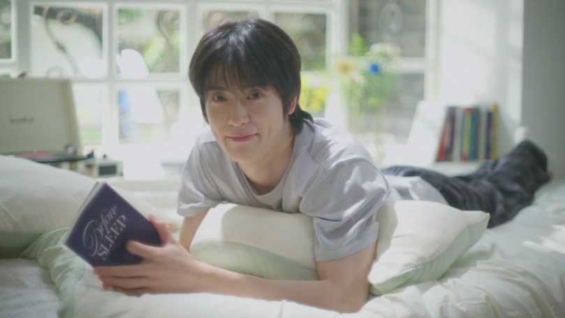 NCTzen BASIC – since 2016