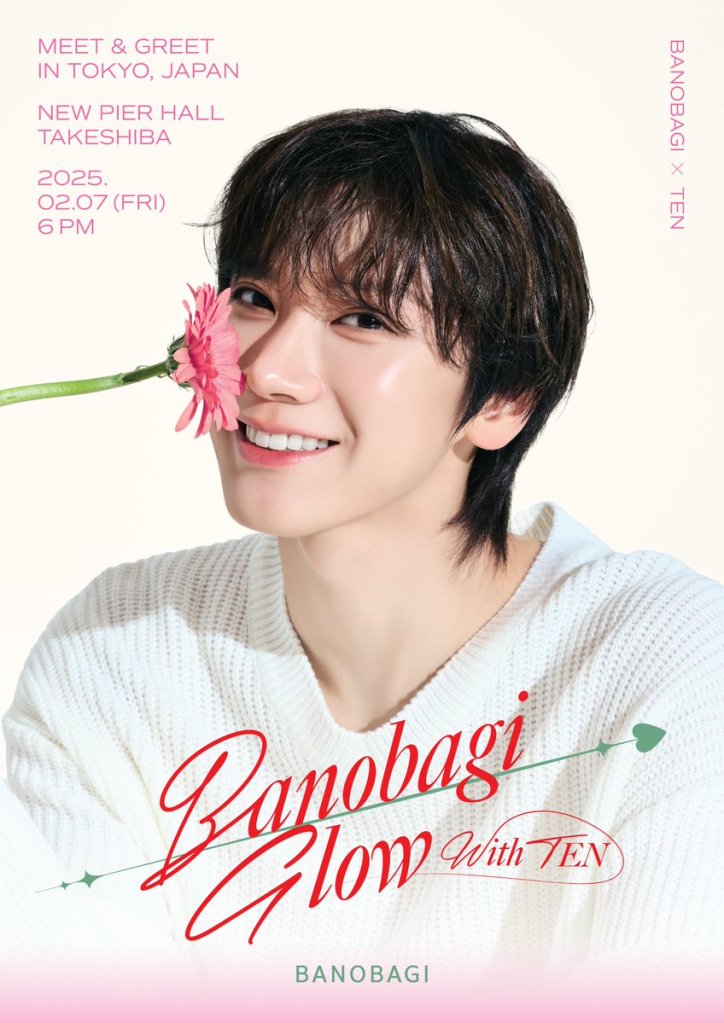 NCTzen BASIC – since 2016