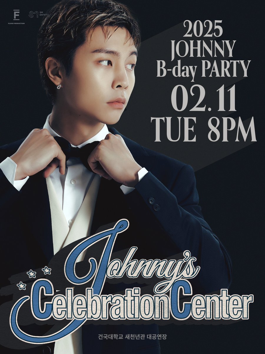 [FANMEETING] 2025 JOHNNY B-day PARTY [Johnny’s Celebration Center] – NCTzen BASIC