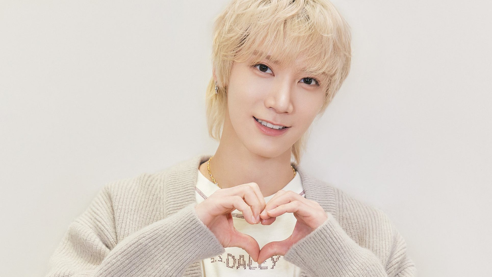 NCTzen BASIC – since 2016