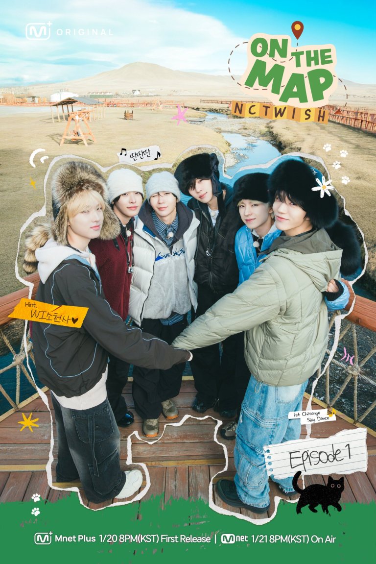 NCT WISH – On The Map (2026) – NCTzen BASIC